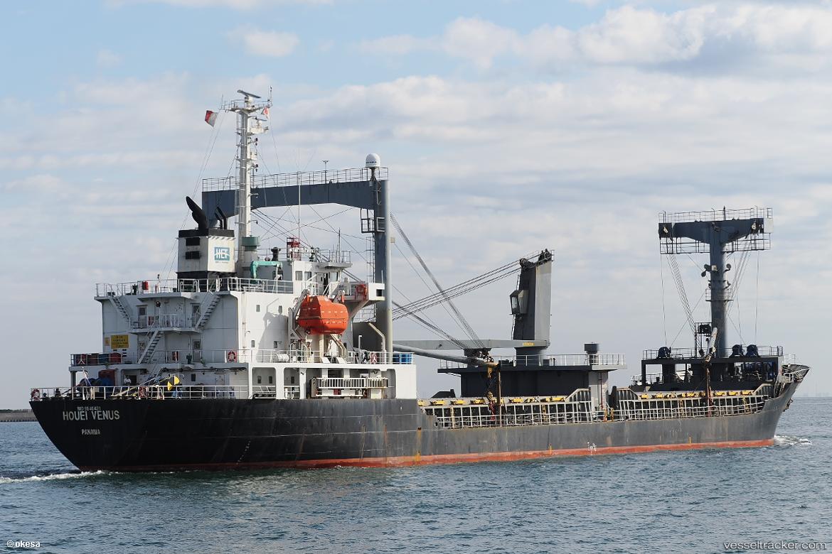 HOUEI VENUS Vessel photos for okesa - vesseltracker.com
