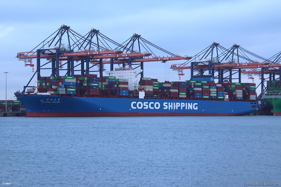 CSCL MARS Vessel photos for willemvanS - vesseltracker.com