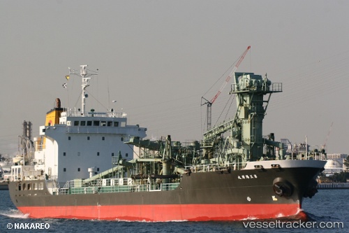 Shin Aki Maru - Cargo Ship, IMO 9015084, MMSI 432844000, Callsign ...