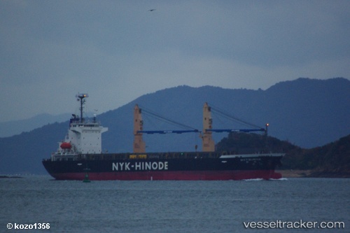 Matsumae - Cargo Ship, IMO 9401336, MMSI 354247000, Callsign 3EMF3 ...