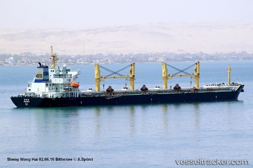 Sheng Wang Hai - Cargo Ship, IMO 9416549, MMSI 413896000, Callsign BRNJ ...