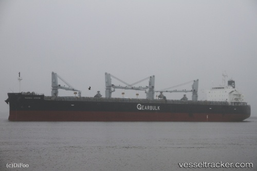 Nandu Arrow - Cargo Ship, IMO 9529580, MMSI 351952000, Callsign 3FPD4 ...