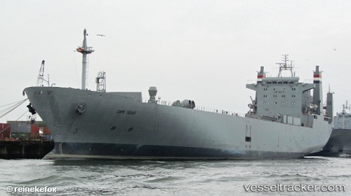Cape Texas - Cargo Ship, IMO 7602247, MMSI 368952000, Callsign WSDG ...