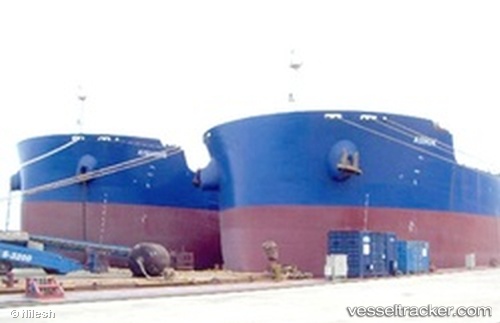 Gcl Ganga - Cargo Ship, IMO 9481697, MMSI 563136200, Callsign 9V7369 ...
