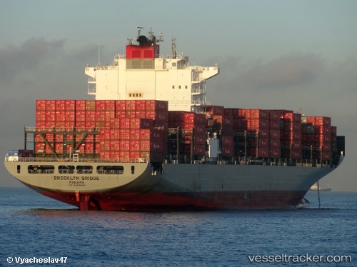 Brooklyn Bridge - Cargo Ship, IMO 9458999, MMSI 370458000, Callsign ...
