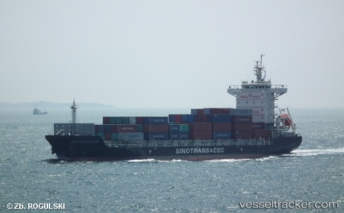 Sinotrans Dalian - Cargo Ship, IMO 9631644, MMSI 477767600, Callsign ...