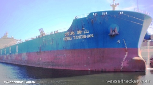 Hebei Tangshan - Cargo Ship, IMO 9482718, MMSI 477899400, Callsign ...