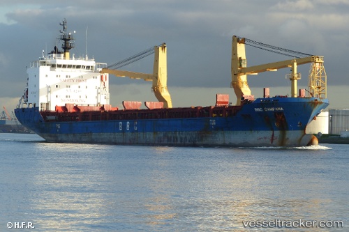 BBC Campana - Cargo Ship, IMO 9291963, MMSI 304679000, Callsign V2BN7 ...
