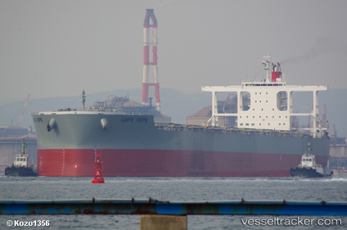 Cape Hope - Cargo Ship, IMO 9700823, MMSI 352286000, Callsign 3FNK4 ...