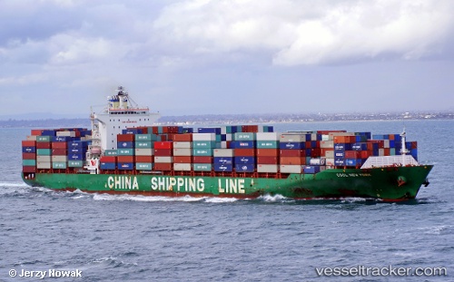 One Atlas - Cargo Ship, IMO 9290115, MMSI 563191300, Callsign 9V8919 ...