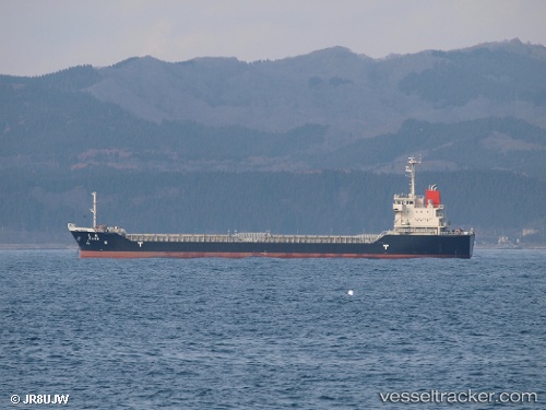 Kure - Cargo Ship, IMO 9680578, MMSI 431004777, Callsign JD3550, Flag ...