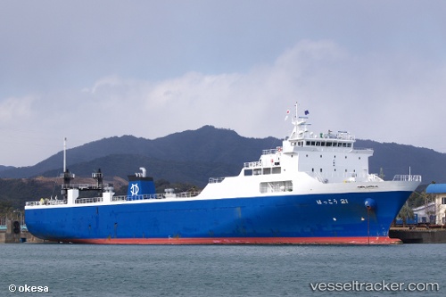 Innovator - Cargo Ship, IMO 9251731, MMSI 431602082, Callsign JM6662 ...