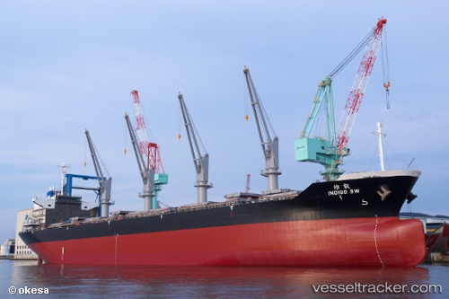 Indigo Sw - Cargo Ship, IMO 9691151, MMSI 356124000, Callsign 3ECD5 ...