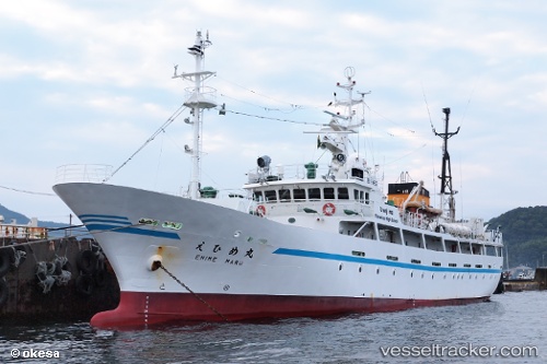 Ehime Maru - Fishing Boat, IMO 9267845, MMSI 432370000, Callsign 7JPF ...