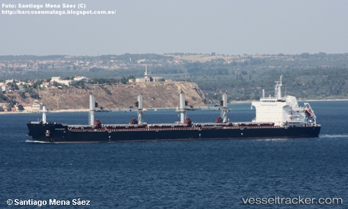 Oceanus - Cargo Ship, IMO 9670925, MMSI 636016601, Callsign D5GY2, Flag ...