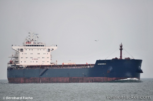 Am Buchanan - Cargo Ship, IMO 9624110, MMSI 538005066, Callsign V7AT9, Flag Marshall Islands ...