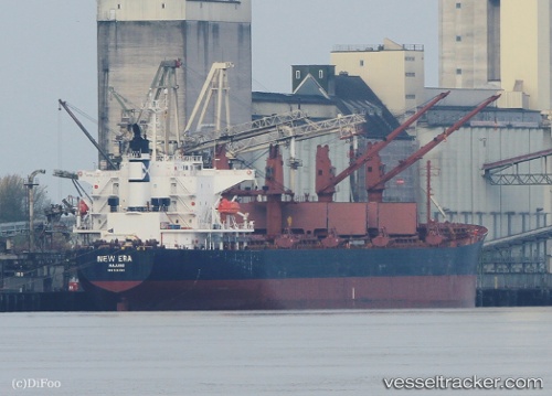 Akij Globe - Cargo Ship, IMO 9293105, MMSI 405000232, Callsign S2AE5, Flag Bangladesh ...