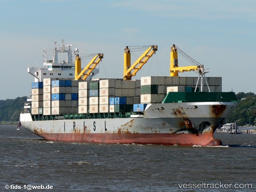 Arvin - Cargo Ship, IMO 9193202, MMSI 422034300, Callsign EPBU3, Flag ...