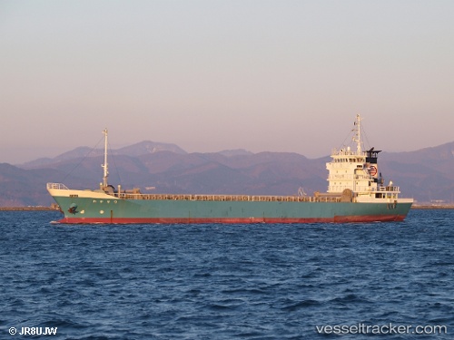 Wakanatsu - Cargo Ship, MMSI 431301754, Callsign JD2034, Flag Japan ...