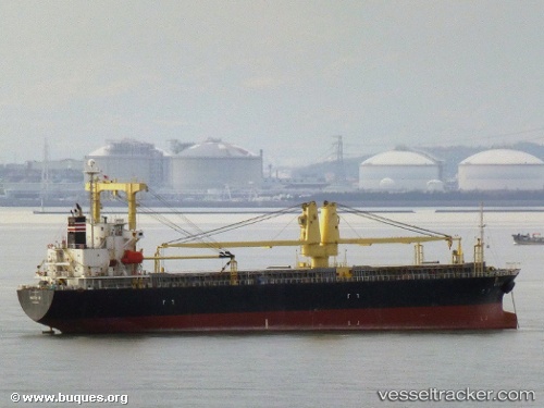 Jia Hong - Cargo Ship, IMO 9278947, MMSI 351781000, Callsign H8MJ, Flag ...