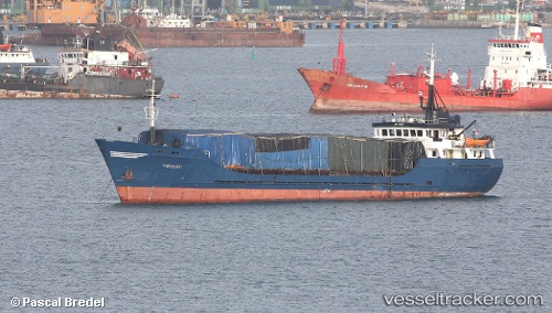 Viscount - Cargo Ship, IMO 7432147, MMSI 372824300, Callsign HO7750 ...
