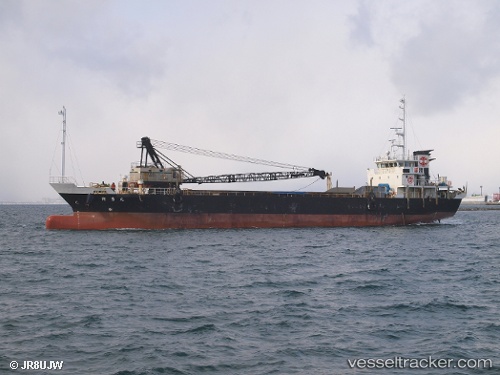 Hakuyu Maru - Cargo Ship, IMO 9601778, MMSI 431002761, Callsign JD3219 ...