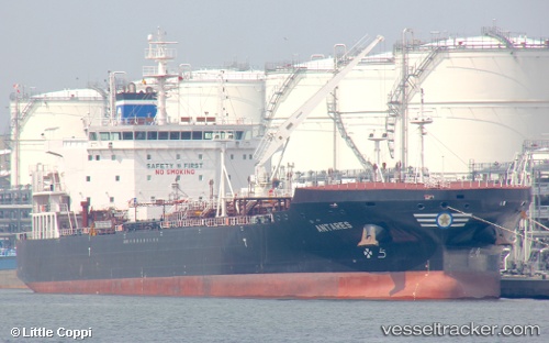 Antares - Tankship, IMO 9723019, MMSI 311000231, Callsign C6BD4, Flag ...