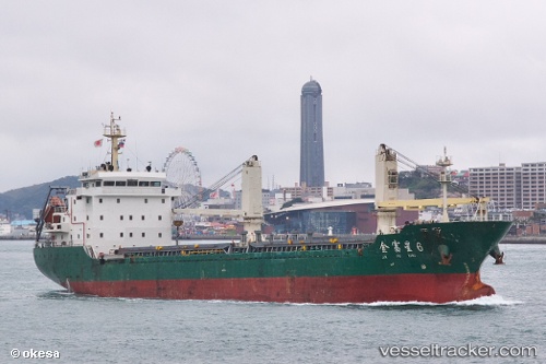 Jin Fu Xing 6 - Cargo Ship, IMO 9611228, MMSI 412408080, Callsign BLDA ...