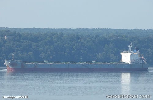 Christiana P - Cargo Ship, IMO 9580508, MMSI 352559000, Callsign 3FCO7 ...