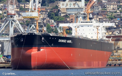 Shinsei Maru - Tankship, IMO 9759850, MMSI 431390000, Callsign 7JWY ...