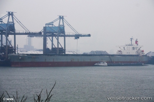 Erato - Cargo Ship, IMO 9446075, MMSI 354097000, Callsign 3FTY5, Flag ...