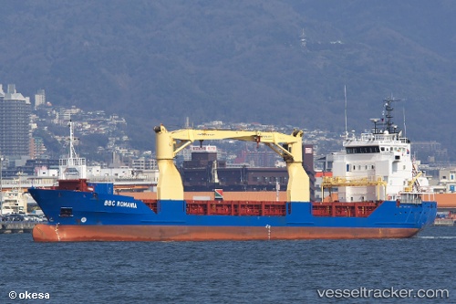 Rabaul Express II - Cargo Ship, IMO 9195420, MMSI 553112047, Callsign ...