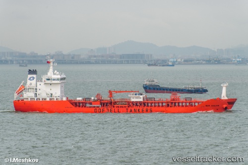 Coral Essberger - Tankship, IMO 9504205, MMSI 255801270, Callsign CQMX ...