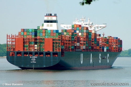 Al Jasrah - Cargo Ship, IMO 9732321, MMSI 538005845, Callsign V7HM2 ...