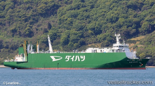 Daihatsu Maru 2 - Cargo Ship, IMO 9392121, MMSI 431000981, Callsign ...