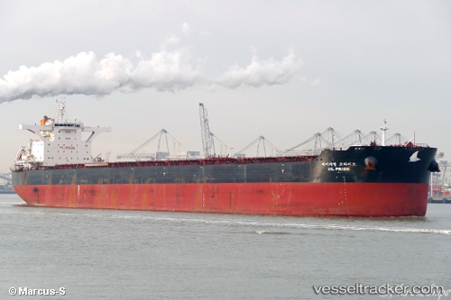 True Crusader - Cargo Ship, IMO 9693587, MMSI 636022070, Callsign 5LHA9 ...