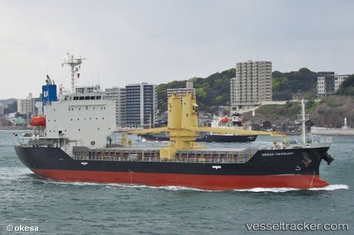 Ocean Harmony - Cargo Ship, IMO 9800752, MMSI 353898000, Callsign 3EJX4 ...