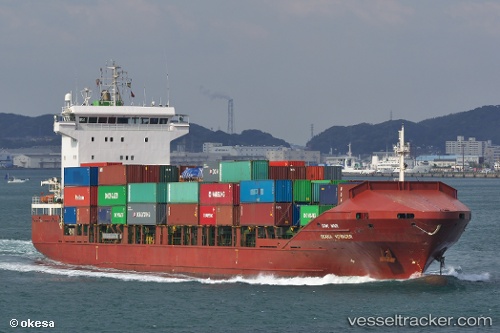 Osaka Voyager - Cargo Ship, IMO 9329576, MMSI 440273000, Callsign D7AA ...