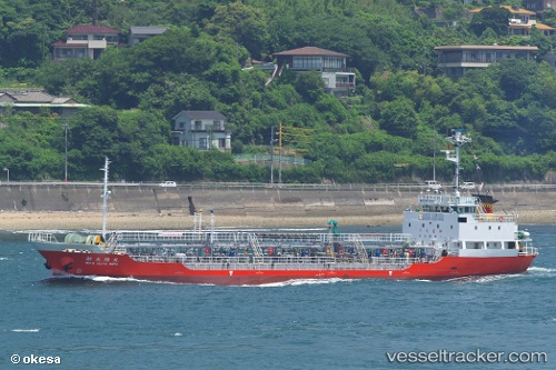 Shin Taiyo Maru - Tankship, IMO 9672662, MMSI 431004516, Callsign ...