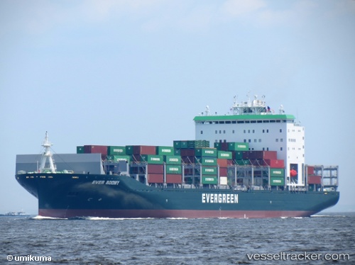 Ever Boomy - Cargo Ship, IMO 9787015, MMSI 370700000, Callsign HOGZ ...