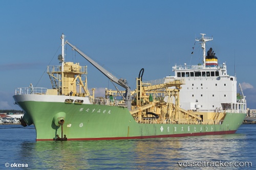 Sumisemaru No 7 - Cargo Ship, IMO 9459905, MMSI 431000548, Callsign ...