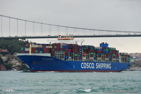 COSCO Shipping Seine - Cargo Ship, IMO 9731949, MMSI 477057100 ...