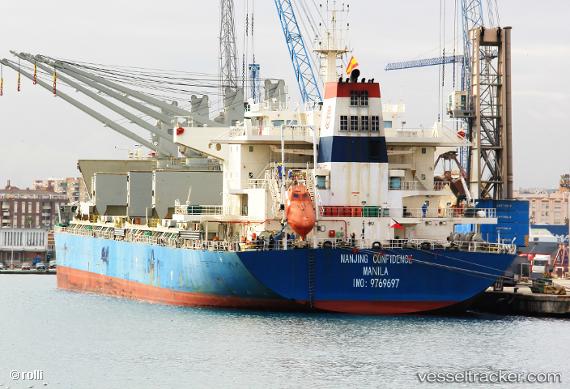 Nanjing Confidence - Cargo Ship, IMO 9769697, MMSI 255727000, Callsign ...