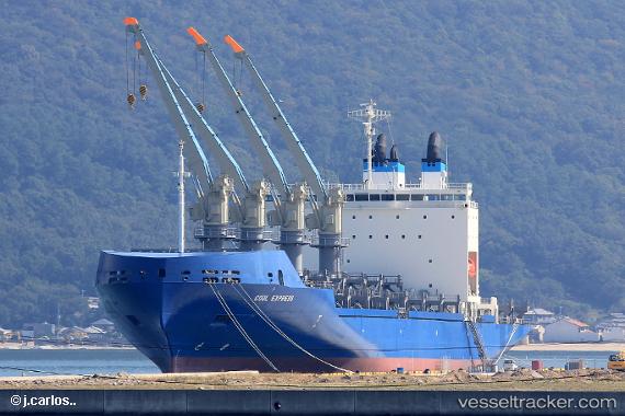 Cool Express - Cargo Ship, IMO 9836878, MMSI 351074000, Callsign 3FAS5 ...