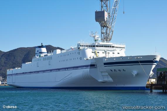 Kitakami - Passenger ship, IMO 9831749, MMSI 431012359, Callsign JD4556 ...