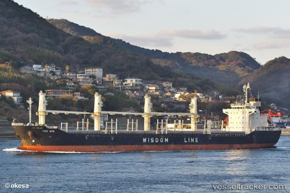 Tao Ace - Cargo Ship, IMO 9639696, MMSI 353399000, Callsign 3FQQ6, Flag ...