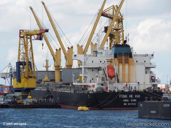 Feng He Hai - Cargo Ship, IMO 9747522, MMSI 477027400, Callsign VRPK3 ...