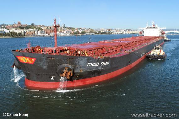 Chou Shan - Cargo Ship, IMO 9296963, MMSI 371169000, Callsign 3EBM7 ...