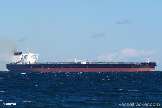 Eneos Glory - Tankship, IMO 9851608, MMSI 353139000, Callsign 3EJN4, Flag Panama - vesseltracker.com