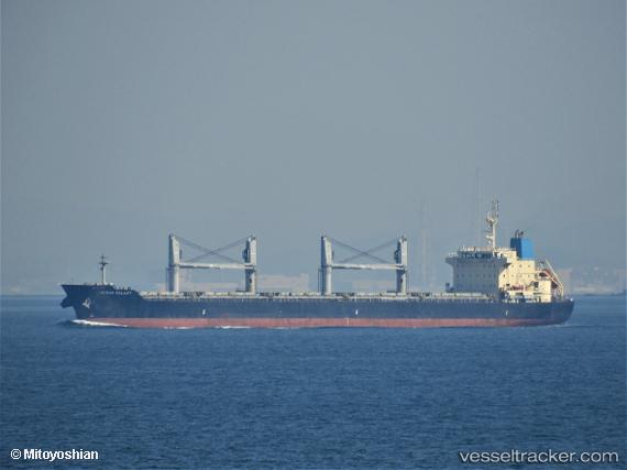 Charles - Cargo Ship, IMO 9595175, MMSI 636017898, Callsign D5NF8, Flag ...